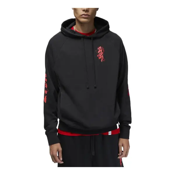 JORDAN Hooded Pullover Long Sleeve Hoodie - Default Colorway