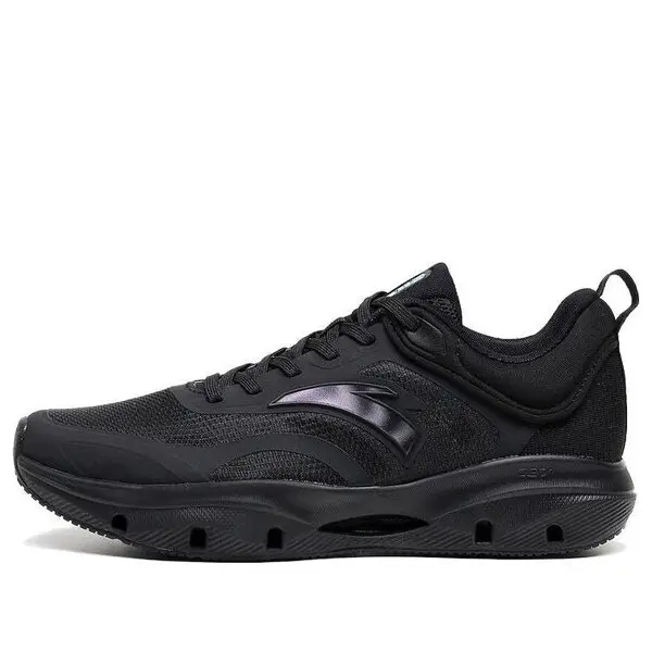 ANTA Shenxing 3 Pro Sneakers