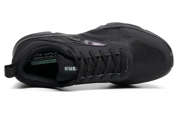 ANTA Shenxing 3 Pro Sneakers