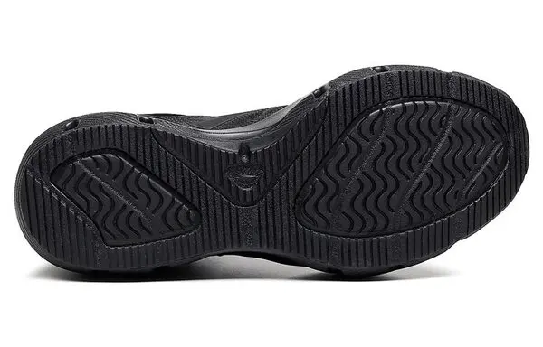 ANTA Shenxing 3 Pro Sneakers