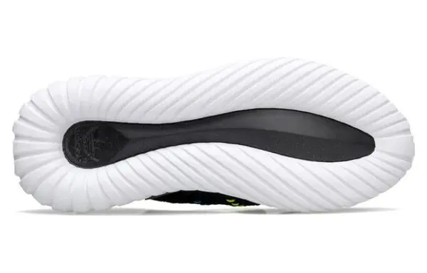 Adidas Tubular Radial Sneakers