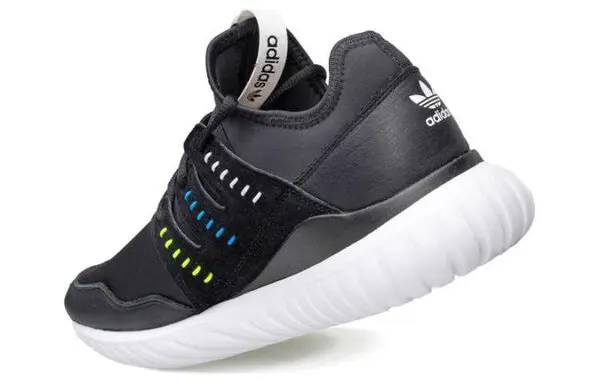 Adidas Tubular Radial Sneakers - Black