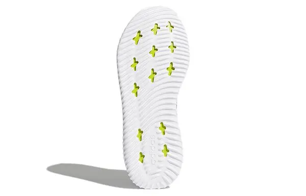 Adidas Cloudfoam Ultimate Sneaker