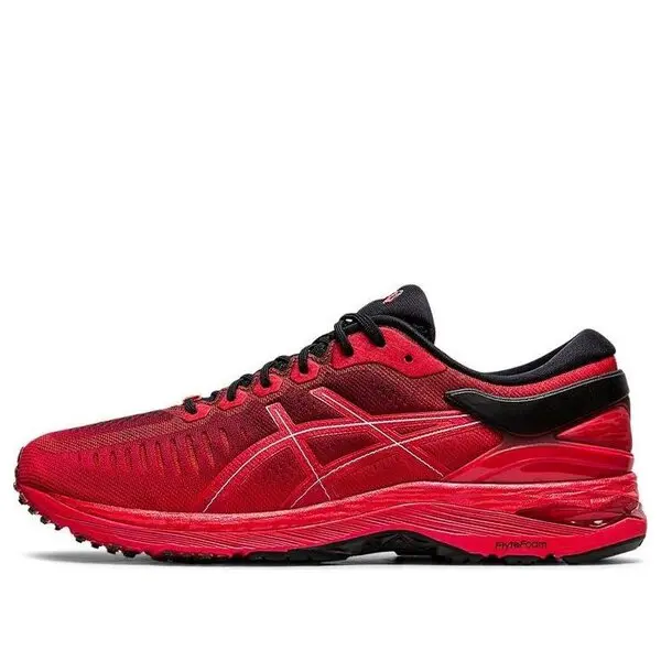 Asics Metarun Athletic Sneakers