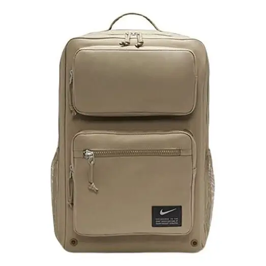 Nike Utility Speed Training Backpack - Khaki