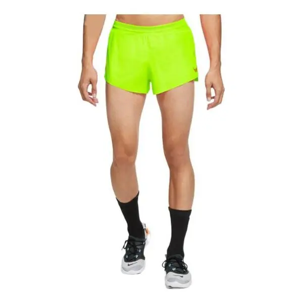 Nike Shorts - Default Color