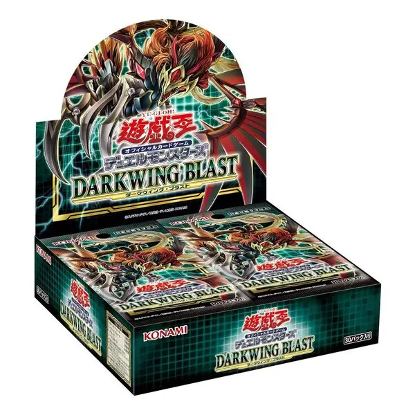 YU-GI-OH! Official Card Game Jp 2022 Darkwing Blast Box - Multi-color