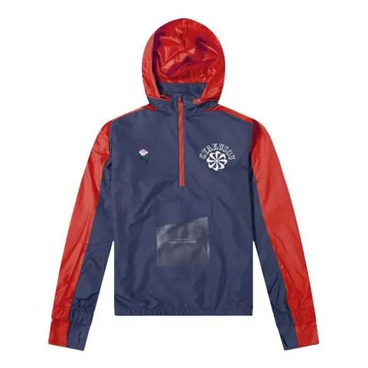 Nike X Gyakusou Hooded Colorblock Jacket - Blue