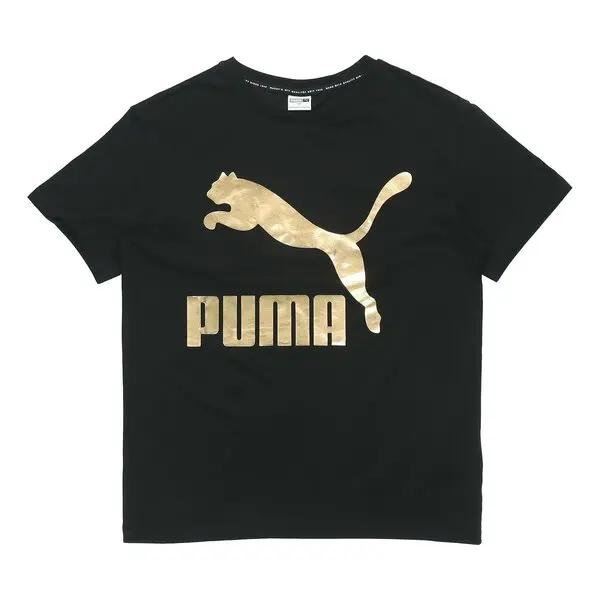 PUMA Classic Logo Short Sleeve T-shirt - Black