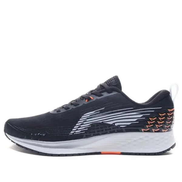 LI-NING Rouge Rabbit Iv Sneakers
