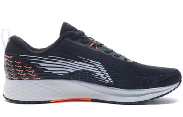 LI-NING Rouge Rabbit Iv Sneakers