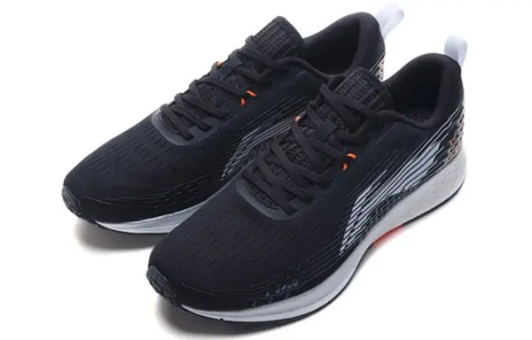 LI-NING Rouge Rabbit Iv Sneakers