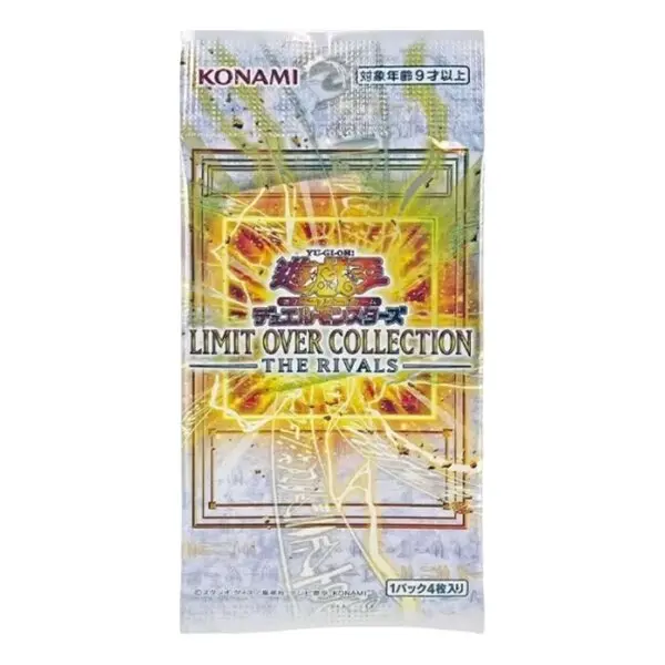YU-GI-OH! Official Card Game Jp 2026 Duel Monsters Limit Over Collection Pack 'the Rivals