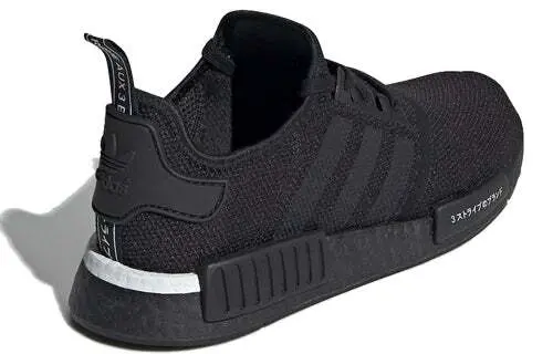 Adidas Nmd_r1 'japan' Lace-up Sneakers