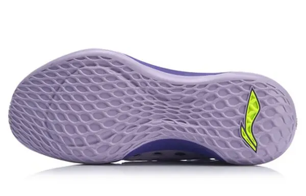 LI-NING Sonic 7 Mid Sneakers - Purple