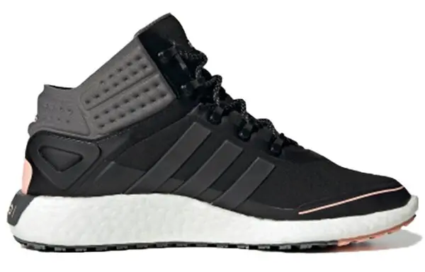 Adidas Rocketboost Mid Guard