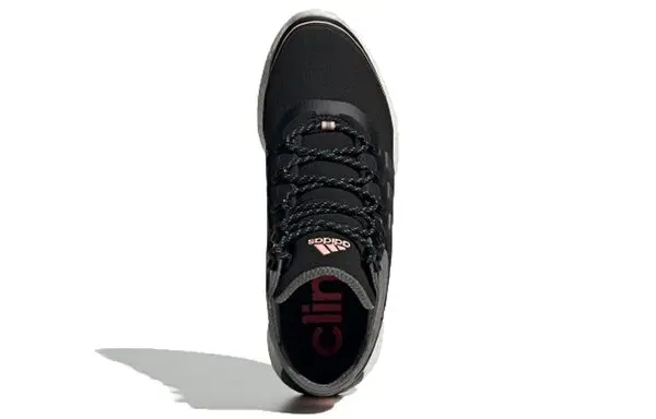Adidas Rocketboost Mid Guard