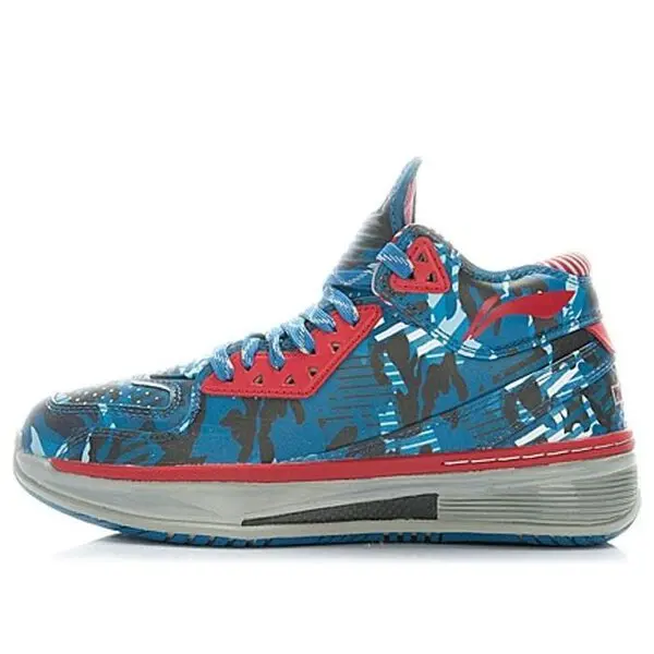LI-NING Way Of Wade 2 'veteran' Abah017