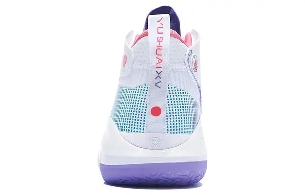 LI-NING Yushuai 15 High-top Sneakers - White/blue
