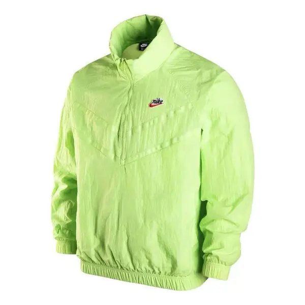 Nike Jacket - Default Colorway