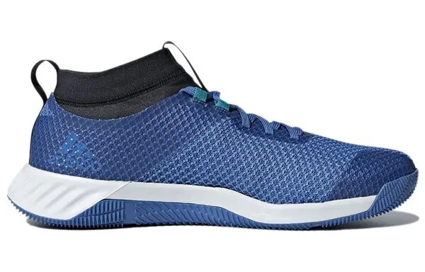 Adidas Crazytrain Pro 3.0 Training Sneakers