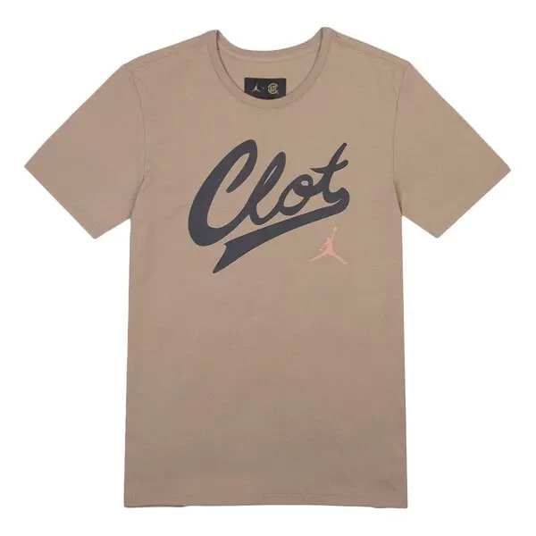 JORDAN X Clot Crossover Logo Sports Short Sleeve T-shirt - Khaki