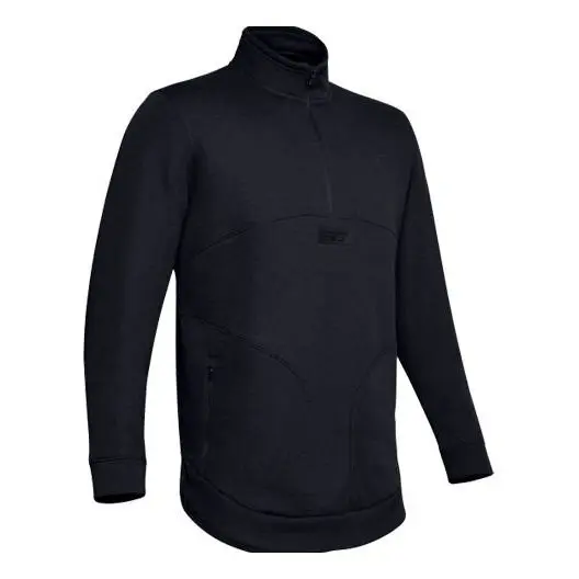 Under Armour Sc Basketball Sports Zip-up - Black