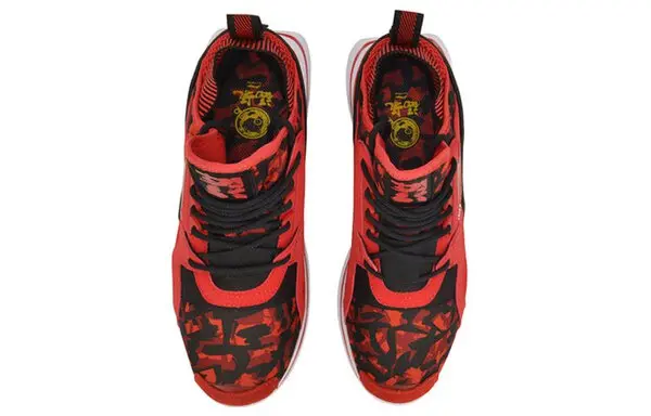 LI-NING 001 T1000 No Boundry Mid Athletic Sneakers