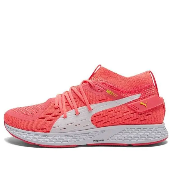 PUMA Speed 500 Running Shoes - Red