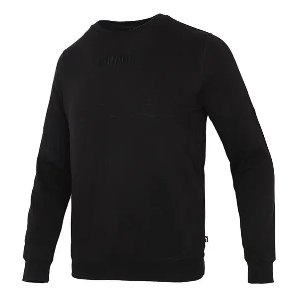PUMA Solid Color Logo Pullover - Black