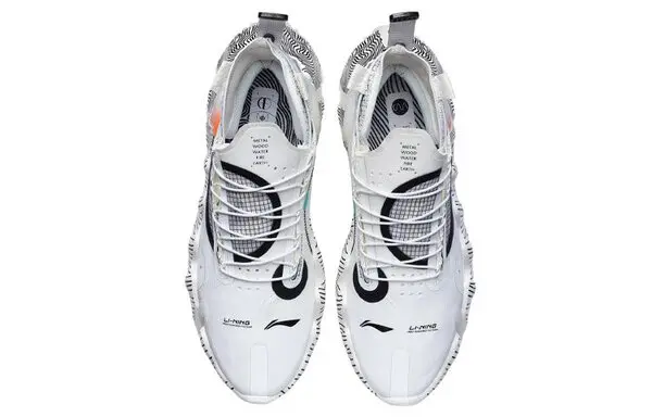 LI-NING Wuxing 2.0 Paris Fashion Week Ss21 Sneakers - Beige/black