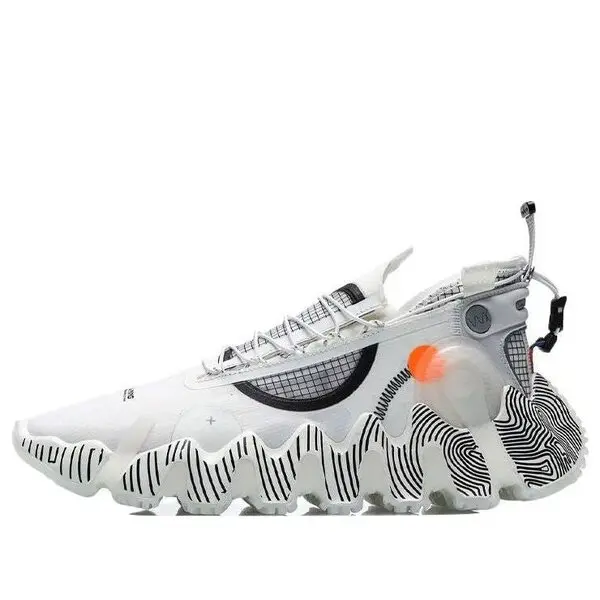 LI-NING Wuxing 2.0 Paris Fashion Week Ss21 Sneakers - Beige/black