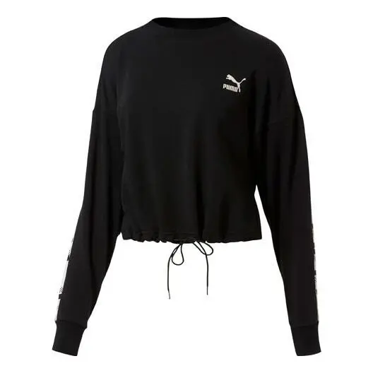 PUMA Cropped Pullover With Logo Detailing - Black