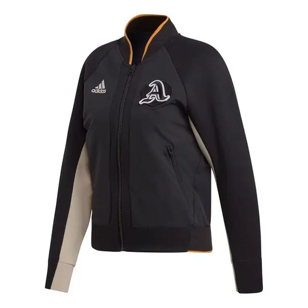 Adidas Long Sleeve Track Jacket - Black