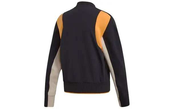 Adidas Long Sleeve Track Jacket
