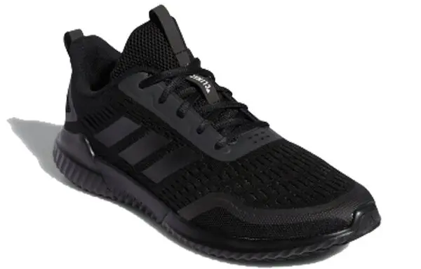 Adidas Climacool Bounce Summer.rdy U Sneakers - Black/grey