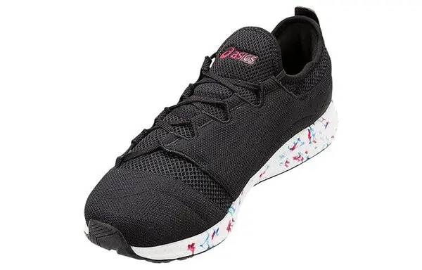 Asics Hypergel-sai Athletic Sneakers