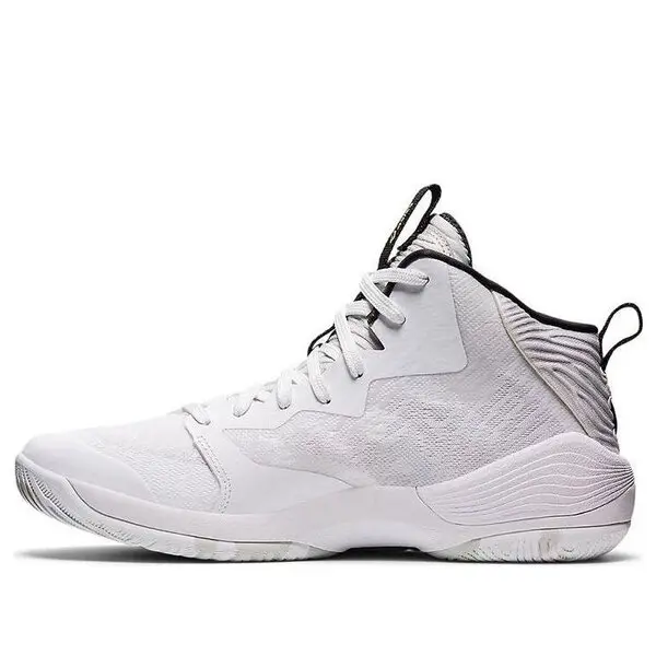Asics Nova Surge Mid Top Athletic Sneakers - White/gold