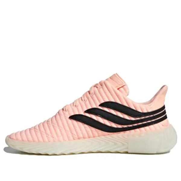 Adidas Sobakov Sneakers - Orange
