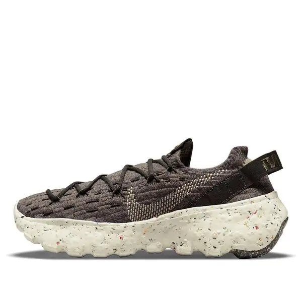 Nike Space Hippie 04 "cargo Khaki" Low Top Sneakers - Brown