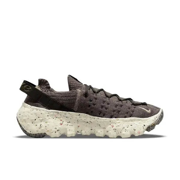 Nike Space Hippie 04 "cargo Khaki" Low Top Sneakers - Brown