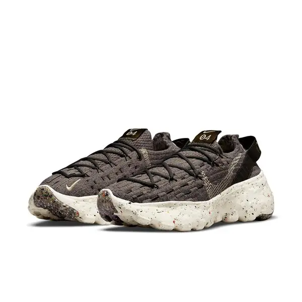 Nike Space Hippie 04 "cargo Khaki" Low Top Sneakers - Brown