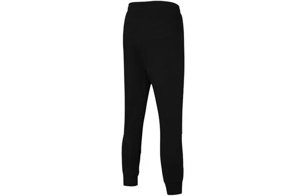PUMA Football Training Trousers