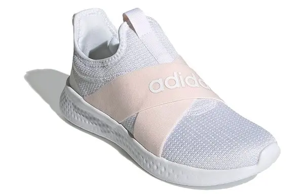 Adidas Puremotion Adapt Slip-on Sneakers - White