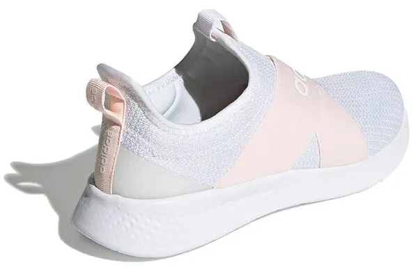Adidas Puremotion Adapt Slip-on Sneakers - White