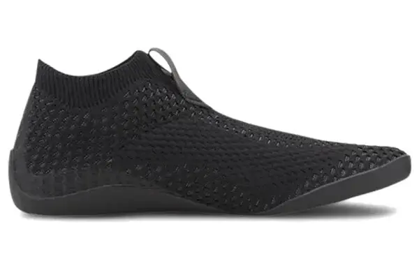 PUMA Active Gaming Footwear