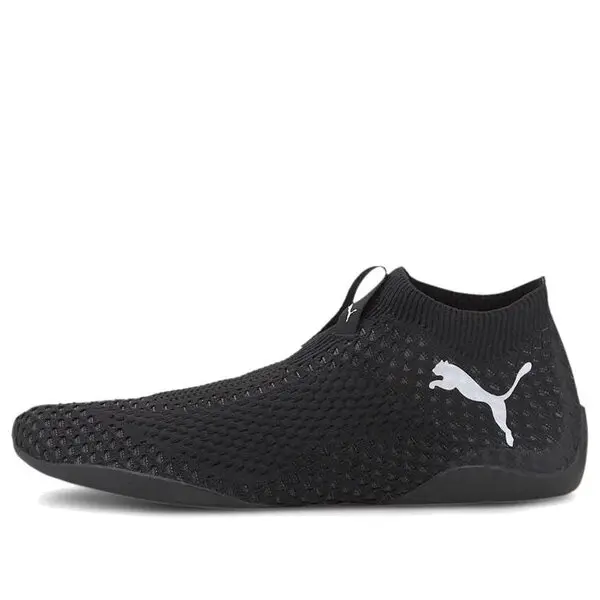 PUMA Active Gaming Footwear - Black