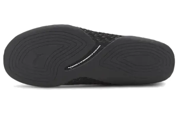 PUMA Active Gaming Footwear