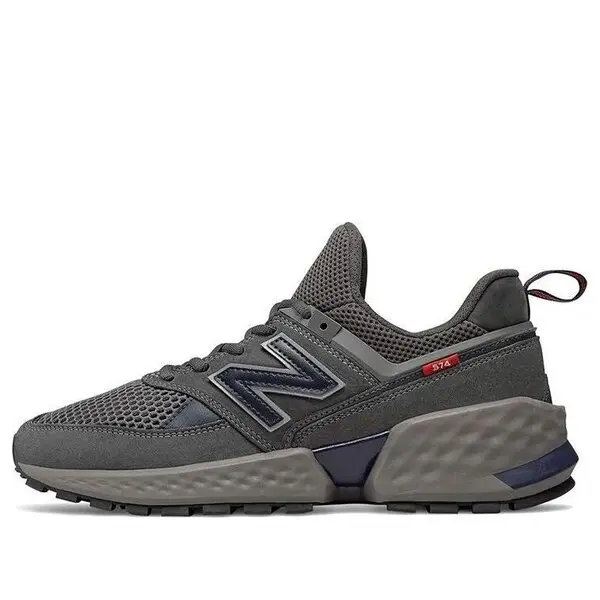 NEW BALANCE 574 Sport Sneakers - Grey/blue
