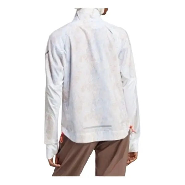 Adidas Fast Running Iteration Jacket
